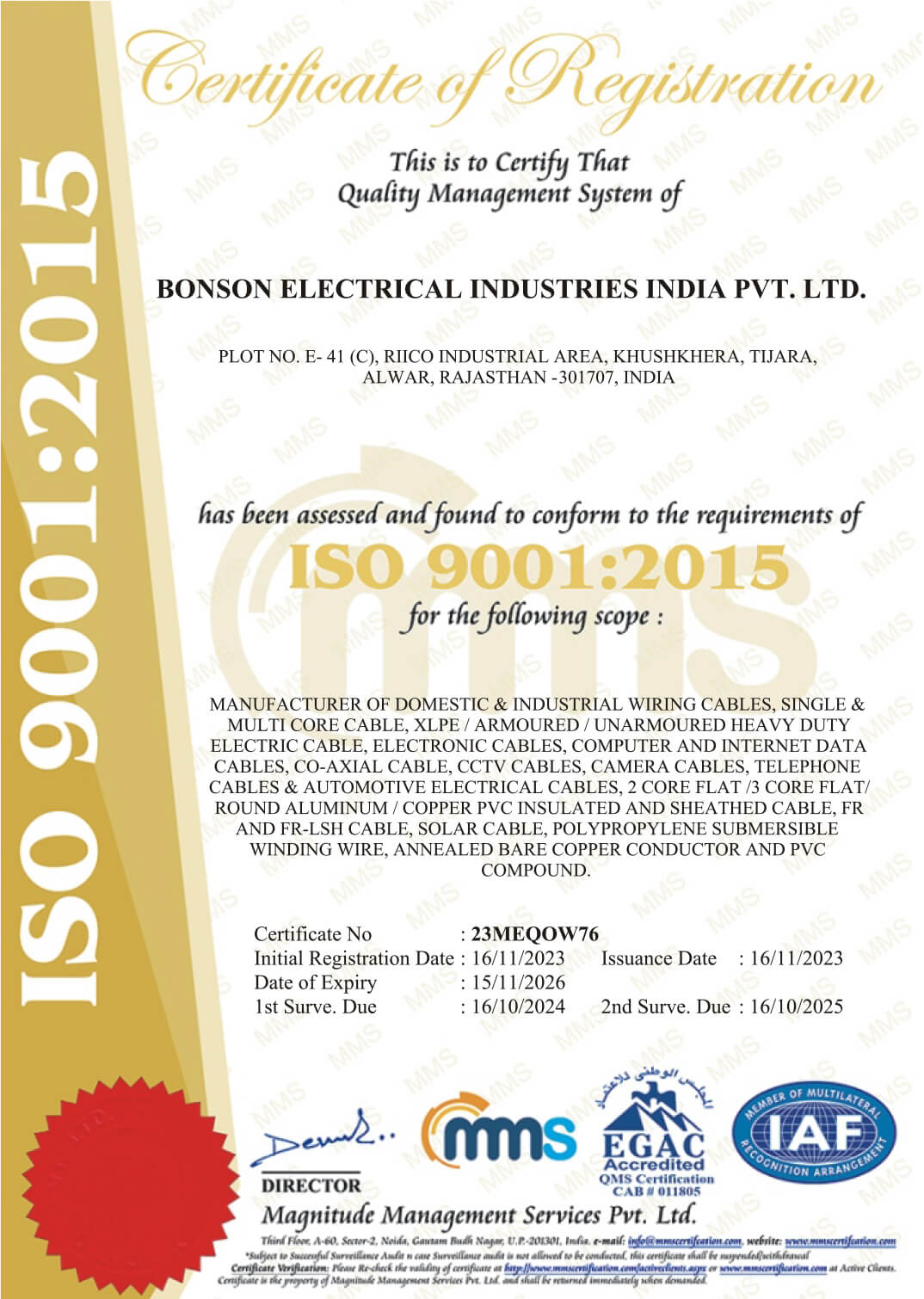 Armoured Cable, Best Wire and Cable Manufacturers - Bonson Cable